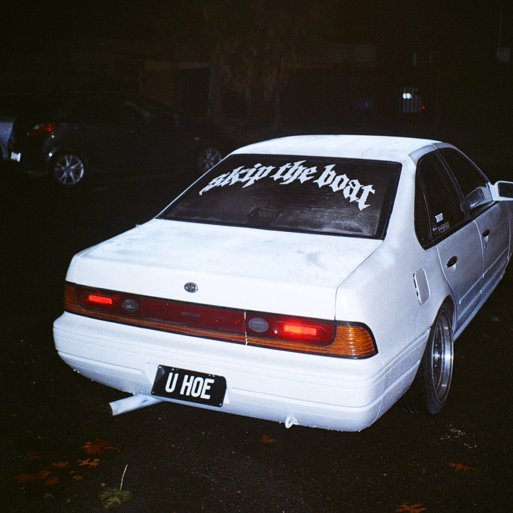 'STB' CAR BANNER – SKIP THE BOAT